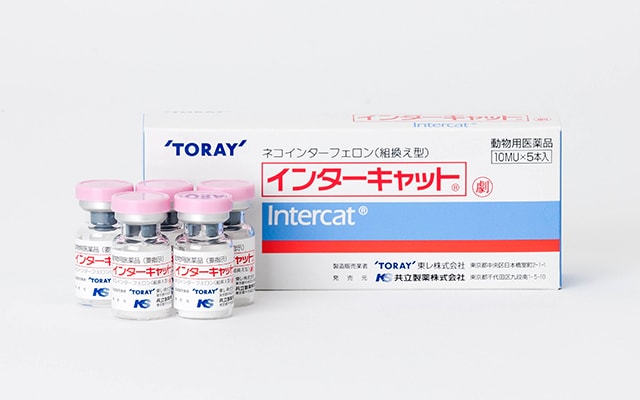 INTERCAT™ Feline Interferon Preparation (Genetically Modified) | Our ...